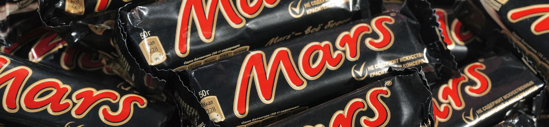 Case: Mars - Mainnovation